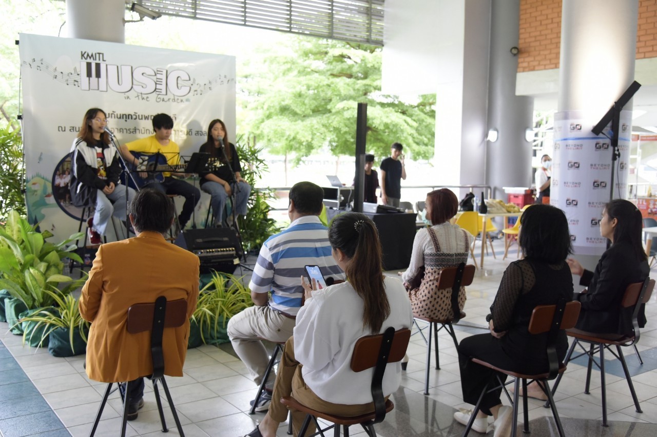 #KMITL MUSIC in the Garden 🎼 🔸 พบกับวงดนตรี KMITL BAND – IMSE